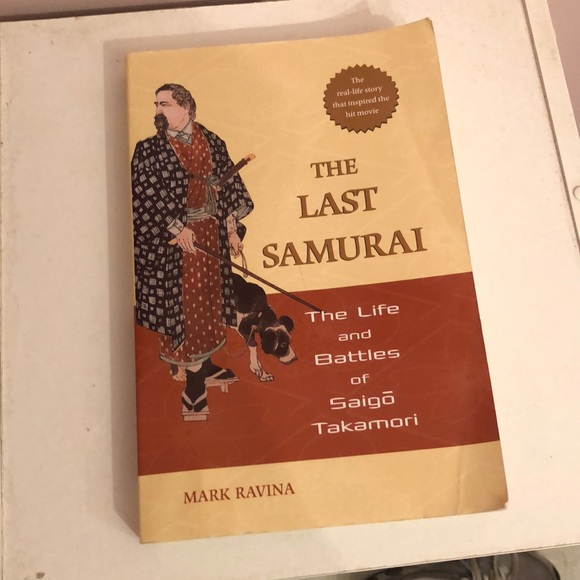 Other | Last Samurai Novel | Poshmark